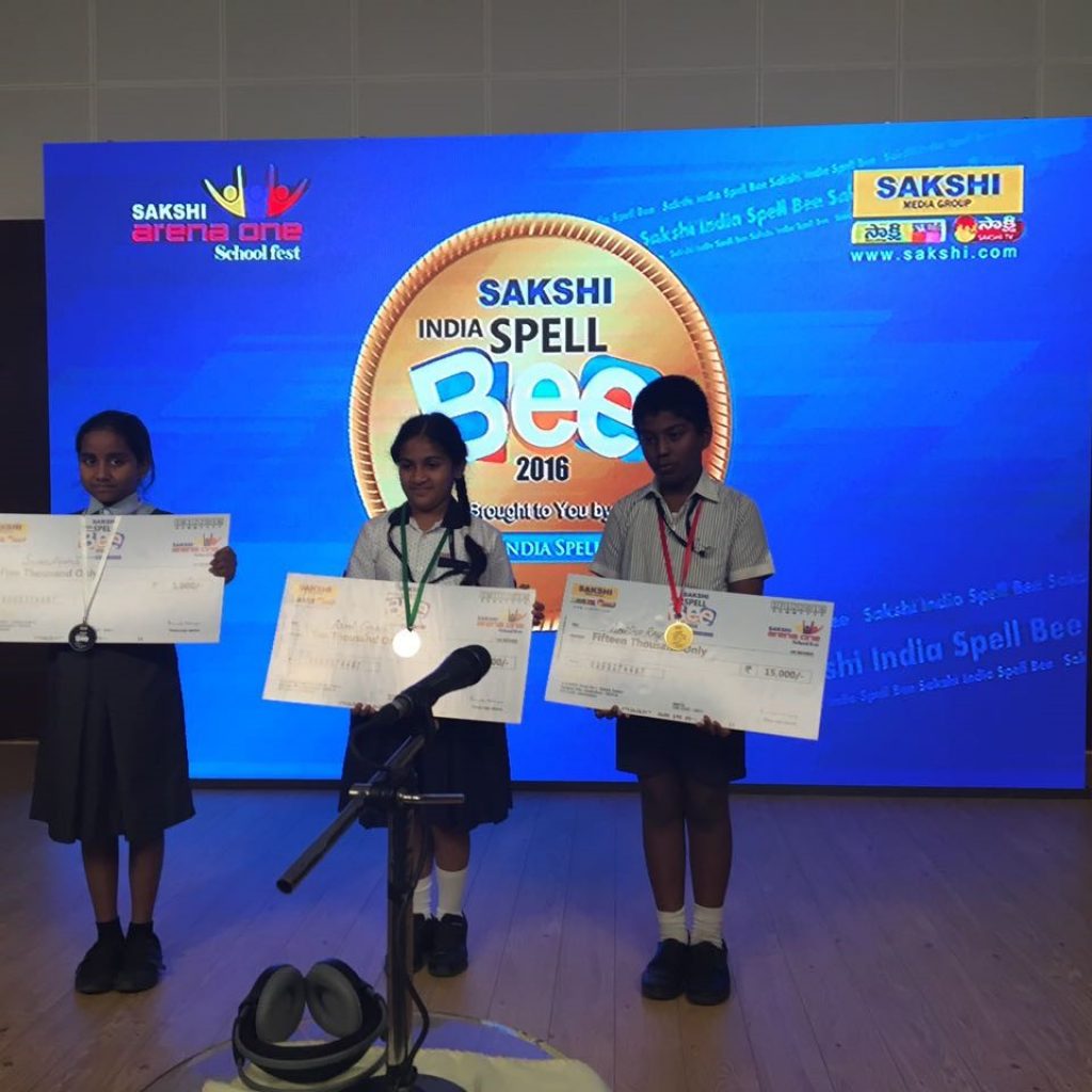 Achievements - Rockwell